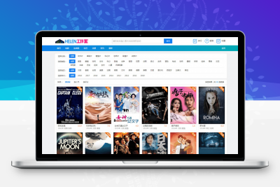 苹果CMS V10模板精仿BT电影天堂影视模板PC+手机 - 永恒资源网