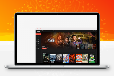 苹果CMSv10最新2023可装修DIY主题模板二开免授权版 - 永恒资源网