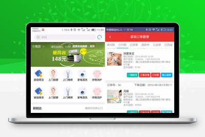 永恒资源网 - 资源分享|免费源码|网站源码|php源码|专注php源码分享